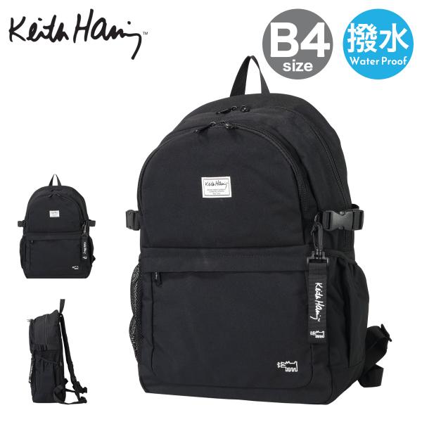 1970年代から1980年代にかけてニューヨーク・イーストビレッジのアートシーンにおけるキーパーソンの1人だったKeith Haringはストリートやグラフィティの先駆者として世界的に有名なアメリカのアーティストです。こちらのシリーズは、正...