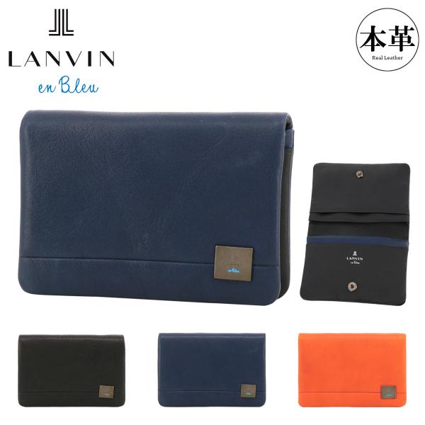 LANVIN en Bleu ランバンオンブルー カードケース 名刺入れ 本革