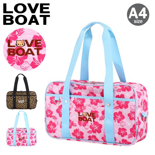 LOVEBOAT × HELLO KITTY のコラボレーションから、毎日の通学がもっと楽しくなるスクールバッグが登場。ハイビスカス柄やレオパード柄など、LOVEBOATらしいポップで個性のあるデザインに、HELLO KITTYのキュートな...