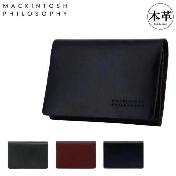 表面の革は厳選された透明感のある上品艶のある仕上げをしており色に深みが出て部位によっても表情の違いが楽しめます。内装には外装の色の違いで、しなやかなコシのあるスムース革を使用して落ち着いたコントラストになっています。ステッチレスでシームレス...