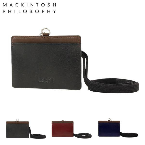 表面の革は厳選された透明感のある上品艶のある仕上げをしており色に深みが出て部位によっても表情の違いが楽しめます。内装には外装の色の違いで、しなやかなコシのあるスムース革を使用して落ち着いたコントラストになっています。ステッチレスでシームレス...