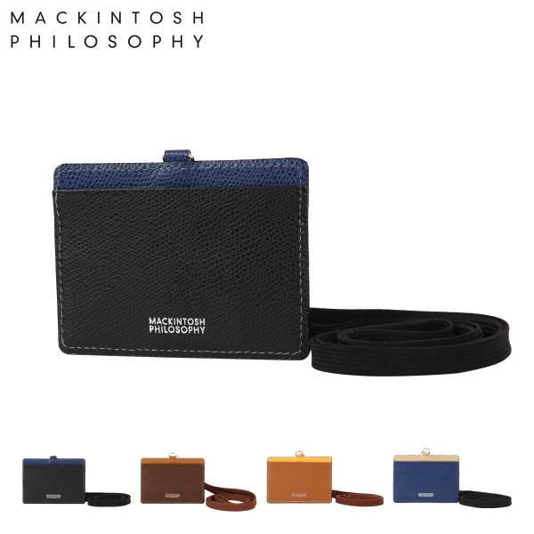 発色が美しく、表面にエンボス加工を施しているため傷がつきにくく、サラッとした手触りです。カラーも表面と内側をバイカラーにすることにより、男女を問わずお持ちいただけるシリースです。■サイズ：約W10.5×H7.5×D0.5cm重量：約40g■...