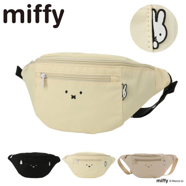 両手をあけたいシーンで大活躍なウエストバッグ。ボディバッグとしても使えます。バッグ横についたひょっこりと覗くミッフィーがかわいい！内装もミッフィーの絵柄で、ファスナートップもミッフィーの顔の形をしており細部まで可愛さにこだわっています。普段...