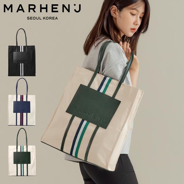 MARHEN.J(マルヘンジェイ)は韓国・ソウルで誕生したバッグブランド。OH MY GIRLをメインモデルに起用し、これまで少女時代など有名アーティストが着用している。デザイナーはTwiceやEXOなど数多くの韓国アイドルグループのグラフ...
