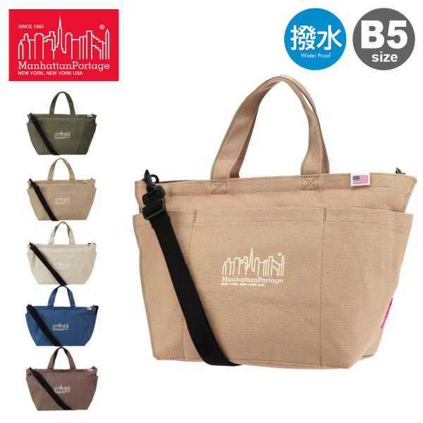 ニューヨーク・マンハッタンの超高層ビル群のスカイラインを描いたブランドロゴをプリントで表現したアートワーク■サイズ：約W26(38)×H26×D16cm対応サイズ：B5重量：約382gショルダー長さ：約70〜138cm（取り外し可）持ち手長...