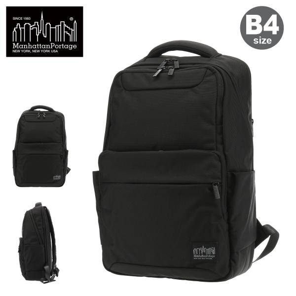 メインの開口部は開きやすいように立体的な仕様になっています。■サイズ：約W28×H44×D14cm対応サイズ：B4、13インチ重量：約842g持ち手長さ：約16cmショルダー長さ：約46〜95cm■カラー：ブラック■素材：CORDURA B...