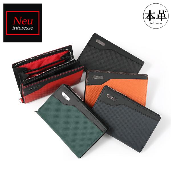 ステアリングやシフトノブのカスタム、カーシートの張り替え等に使用されているハイブリッドレザーを使用したシリーズ。カラーバリエーションが豊富で柔軟性があり、耐摩耗性、耐光性、引裂強度、難燃性に優れています。■サイズ：約W14×H9.1×D3c...