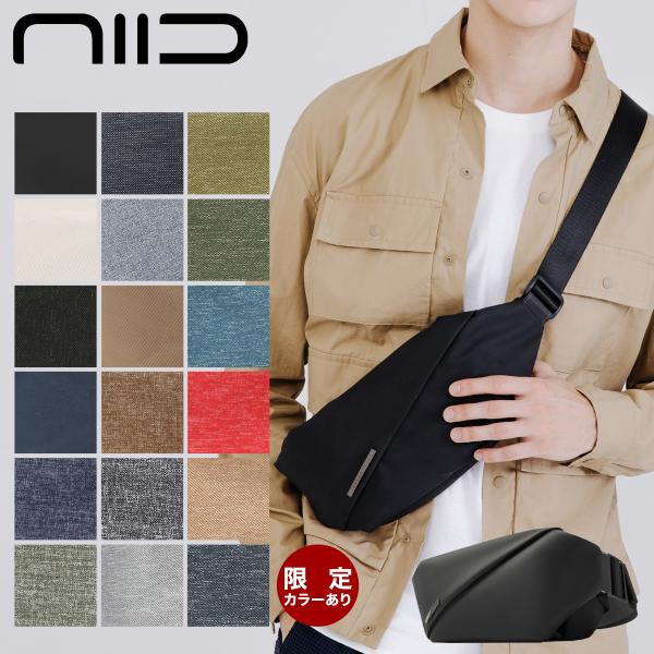 ■サイズ：約W38×H16×D12cm（収納部：約W28×H16×D4.5cm）容量：約2L重量：約350g持ち手長さ：約21.5cmショルダー長さ：約34〜98.5cm■カラー：ブラックインディゴライトベージュフォギーブルーメテオライトブ...