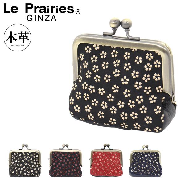 小桜が散りばめられた美しく使い易いコンパクトながま口財布です。鹿革をなめして、上から漆で柄付けするという、約400年ほど前から行われている日本を代表する革製品を使用。鹿革は軽量で、しなやかで強く、やさしい自然の感触を、長く楽しむことができる...