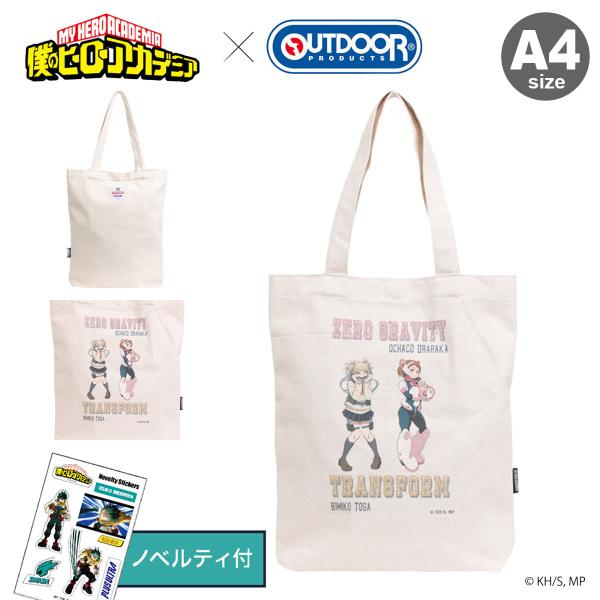 キャラの魅力が詰まった存在感のあるキャンバストートバッグヴィンテージ感のあるプリントデザインがおしゃれな仕上がりA4サイズがしっかり入る実用的なサイズ感で通勤、通学、お出かけにも大活躍背面にはオリジナル織ネームが付いています■サイズ：約W3...