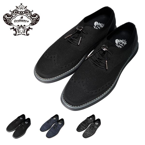 ミニマルなデザインを表現したビジネスライクのニットスニーカーです。エラスティックレースを使用する事で、着脱の不便さを改善。シンプルなデザインながらも、数色の糸を編み分けている為、深みのある色合いとなっています。アウトソールは軽量なEVAをメ...