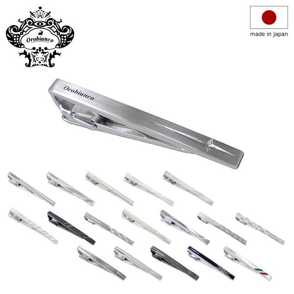 オロビアンコとは、イタリア語で“白金”、“貴重なるもの”という意味。ジャコモ氏がチベットを旅している際、現地人がカシミヤを“ホワイトゴールドと呼び、敬意を持って取り扱っている事に感銘し、「ORO（金）」「BIANCO（白）」=『OROBIA...