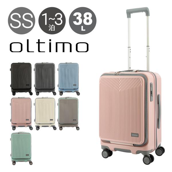 ■サイズ：総外寸：約W36×H54×D25cm外寸：約W34.5×H48.5×D25cm容量：約38L重量：約3.5kg■カラー：ブラックグレーブルーピンクアイボリーベージュグリーン■滞在目安：約1〜3日■素材：PC+ABS■仕様：ダブルフ...