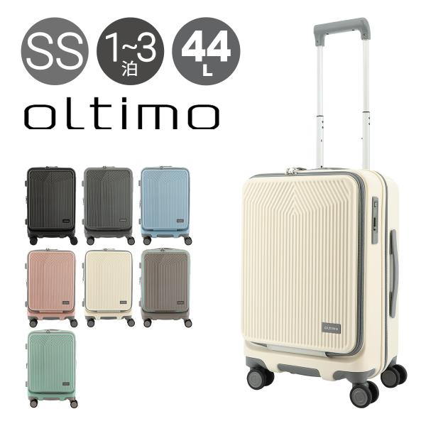 ■サイズ：総外寸：約W36×H54×D25(29)cm外寸：約W34.5×H48.5×D25(29)cm容量：約38(44)L重量：約3.4kg■カラー：ブラックグレーブルーピンクアイボリーベージュグリーン■滞在目安：約1〜3日■素材：PC...