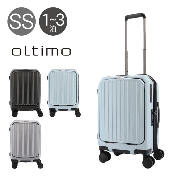 ■サイズ：総外寸：約W36×H54×D25(29)cm外寸：約W35×H48.5×D25(29)cm容量：約38(44)L重量：約3.9kg■カラー：ブラックベビーブルーシルバー■素材：ABS樹脂＋ポリカーボネート■仕様：ダブルファスナー式...