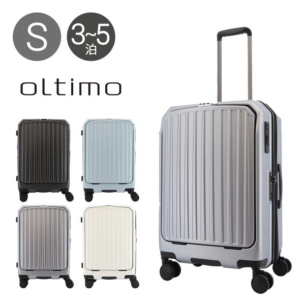 ■サイズ：総外寸：約W42×H64×D28(32)cm外寸：約W41×H58.5×D28(32)cm容量：約60(69)L重量：約4.8kg■カラー：ブラックベビーブルーシルバーアイボリー■素材：ABS樹脂＋ポリカーボネート■仕様：ダブルフ...