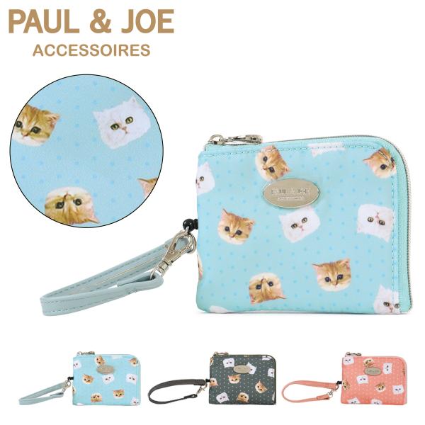 ジプシー＆ヌネットの総柄がキュートなパスコインケースが登場。リールコード付きなので、ICカードを入れてバッグの持ち手などに付けると便利です。ミニ財布としてのご使用もおすすめです。■サイズ：約W11×H8.5×D0cm対応サイズ：60■カラー...