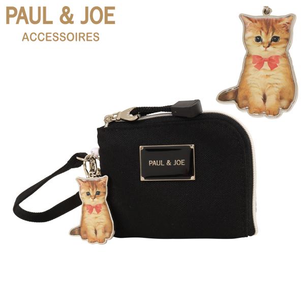 これまでのワッペンシリーズのワッペンをプレートメタルを付ける事でカジュアルな印象から高級感のある印象へとチェンジしたシリーズ。チャームもアクリルからメタルチャームへと変更し、大人カジュアルなシリーズへと進化しました。表面のシンプルさとは対照...