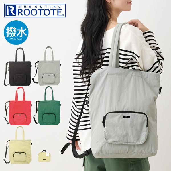 肩からおろさずそのまま背負えるトートバッグ。急な雨や自転車に乗る時など、荷物を持ち替えることなく、手軽に両手を空けられます。サイドのストラップをたすき掛けにすることも可能。■サイズ：約W39×H43×D10cm重量：約220g持ち手長さ：約...