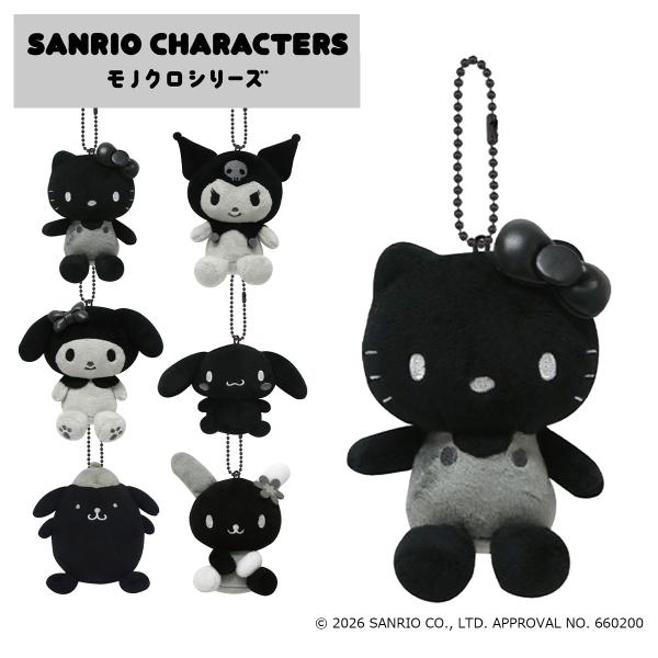 ■サイズ：約W8×H10×D7cm※キャラクターによってサイズが異なります。■カラー：シナモロールハローキティクロミマイメロディポムポムプリンウサハナ■素材：ポリエステル