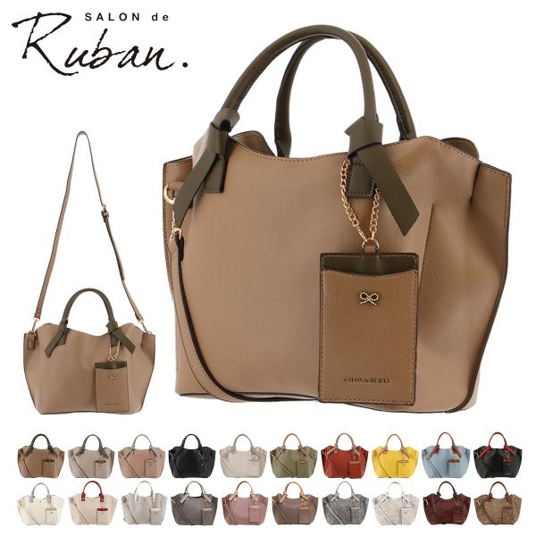 ■サイズ：約W23×H21×D13cm重量：約500g持ち手長さ：約32cmショルダー長さ：約115〜129cm(取り外し可)■カラー：オーク×グレーライトグレー×ダークグレーダークピンク×ライトグレーブラック×ブラックアイボリー×グレーピ...