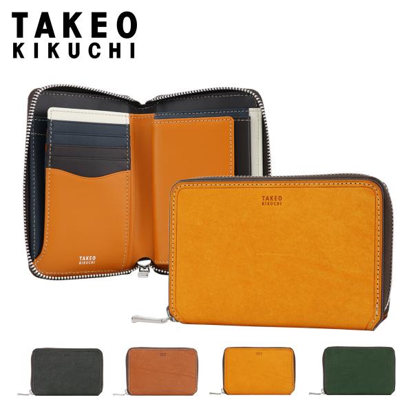 エイジングが存分に堪能できるインポートレザーを使用し好評なカジュアル小物＜マルゴ＞の後継シリーズ。素材やアイテム、カラー等をブラッシュアップ。素材はイタリア植物タンニンなめし革協会加盟のタンナー(イタベル社)を使用し、特徴の表面加工はそのま...