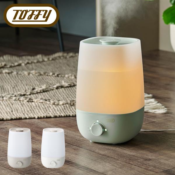 床置きでも卓上でも使えるちょうどいいサイズの加湿器。エッセンシャルオイルやアロマウォーター対応で、水タンクに滴下すればミストとともに香りを楽しむことができます。すりガラスのような水タンクから灯るライトが、お部屋をやさしく照らしながら空気を潤...