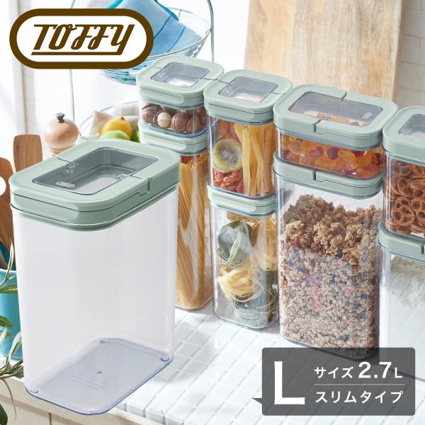 キッチン周りや冷蔵庫内がすっきり整う、レバー付きキャニスター。レバーの上げ下げでカンタン開閉。揃えたくなるレトロでかわいい♪レバーをさげて密閉できます。■サイズ：約W11×H22×D16cm容量：2.7L重量：約400g■カラー：PALE-...