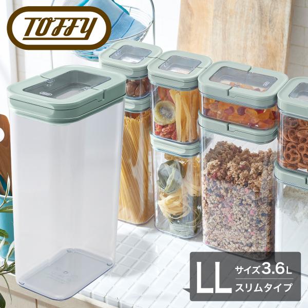 キッチン周りや冷蔵庫内がすっきり整う、レバー付きキャニスター。レバーの上げ下げでカンタン開閉。揃えたくなるレトロでかわいい♪レバーをさげて密閉できます。■サイズ：約W11×H29×D16cm容量：3.6L重量：約480g■カラー：PALE-...