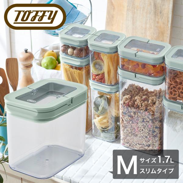 キッチン周りや冷蔵庫内がすっきり整う、レバー付きキャニスター。レバーの上げ下げでカンタン開閉。揃えたくなるレトロでかわいい♪レバーをさげて密閉できます。■サイズ：約W11×H15×D16cm容量：1.7L重量：約325g■カラー：PALE-...