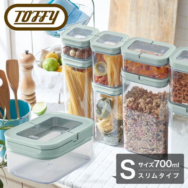 キッチン周りや冷蔵庫内がすっきり整う、レバー付きキャニスター。レバーの上げ下げでカンタン開閉。揃えたくなるレトロでかわいい♪レバーをさげて密閉できます。■サイズ：約W11×H7.5×D16cm容量：700ml重量：約250g■カラー：PAL...