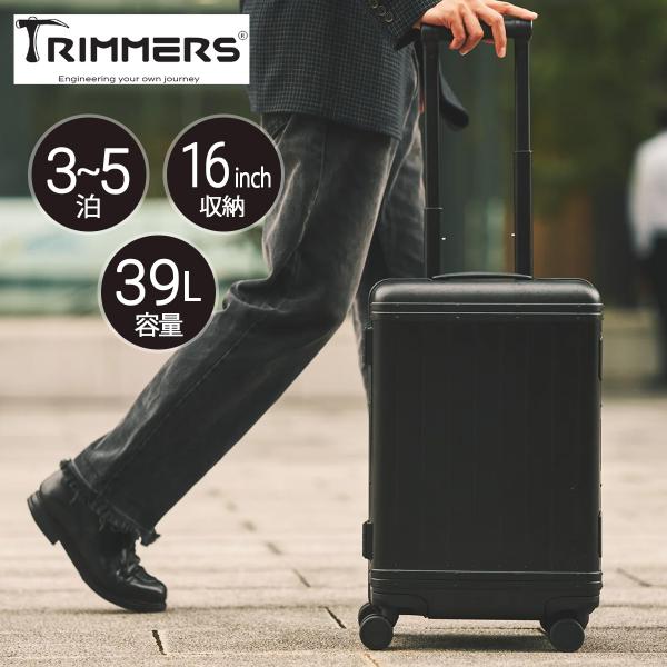 ■サイズ：総外寸：約W35×H55×D25cm重量：約4.2kg容量：39LPC対応サイズ：14~16インチキャリバー3段階調整（約104cm、約95cm、約85cm）■カラー：ブラック■滞在目安：4~5日■素材：アルミニウム + ポリカー...