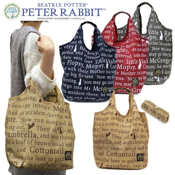 ◆ PETER RABBIT(TM) [ピーターラビット(TM)] ◆『ピーターラビット(TM)のおはなし』がウォーン社から出版されたのは1902年。100年以上たった今でもピーターラビット(TM)は、世界中の人々に愛される、世界でいちばん...