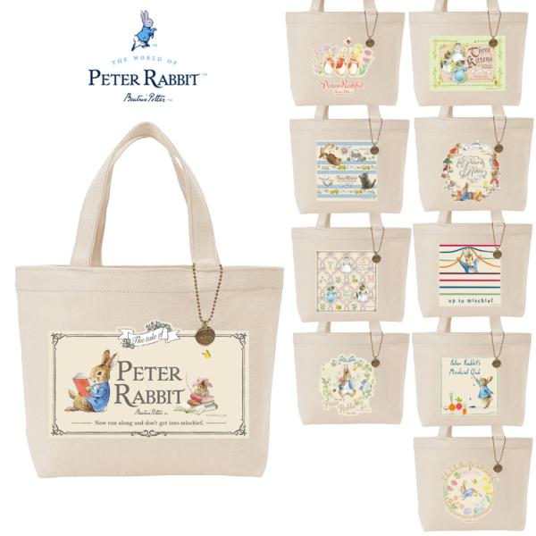 ピーターラビット(TM)絵本に登場するキャラクター達のかわいい帆布ミニトートバッグ目が細かい綿素材のやさしい肌触りでどんなスタイルにも合わせやすいシンプルなキャンバストートです。コンパクトながらマチ幅もあるので、置いても安定します。長財布や...