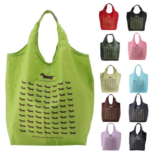 お買い物や着替えの持ち運びに便利なエコバッグです。くるくる畳んでホックで止めれば、コンパクトになります。ちょっとした買い物時に活躍します。■開閉タイプ■ ボタン■ポケット■ なし ■素材■ ポリエステル■サイズ■ 約 38×31×21 cm...