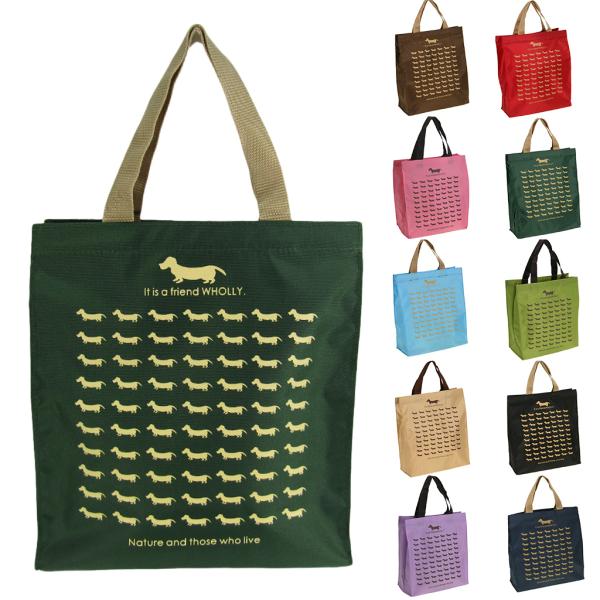 書類や着替えの持ち運びに便利なエコバッグです。サイズは小さ目なので、ちょっとした外出時に活躍します。サブバッグとしてお勧めです。 ■開閉タイプ■オープン■ポケット■外側:なし内側:オープン1■素材■ポリエステル■サイズ■約 30.5×27....