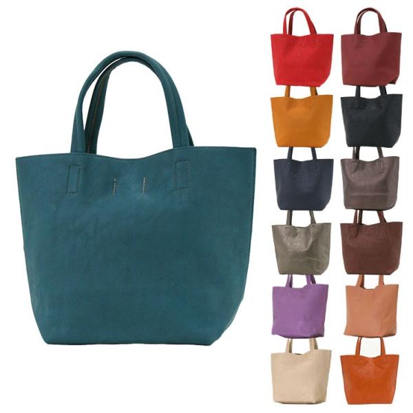 シンプルな型押し合皮を使用した手提げバッグ。あまり荷物が多くない時など、ランチバッグやサブバッグとしても便利でオシャレ。カラーバリエーションが豊富なので、シーンに合わせてお選びいただけます。-----------------■開閉タイプ　マ...