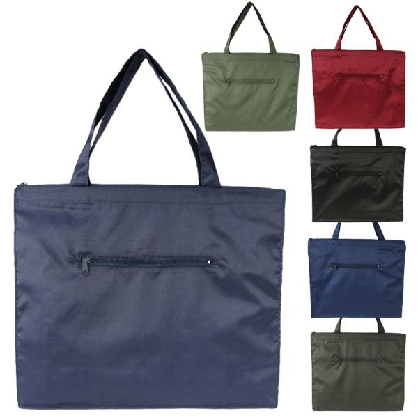 A4サイズ収納可能な、横型手提げバッグです。シンプルで使いやすいデザイン。男女問わず幅広い年代にお使い頂けます。買い物用の小さめバッグや、通勤、通学のサブバッグ、お散歩用のバッグ等にオススメです。軽くて使いやすい ロングセラー商品です。■開...