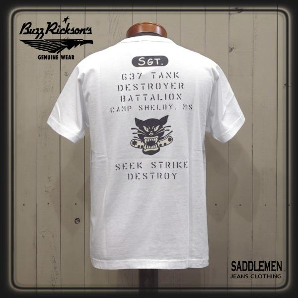 タンカースジャケットにも描かれたデザインを落とし込んだ「637th TANK DESTROYER BATTALION」Tシャツ！バックプリントをメインに、フロントはステンシルのみのシンプルな内容でジャケットを羽織った時にも程好いアクセントに...