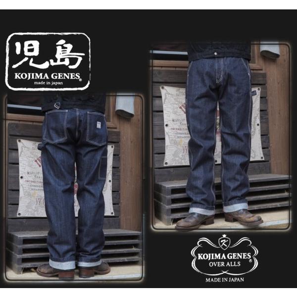 履き込むほどに馴染み経年変化もあじわえる国産デニムでこだわった「DENIM」ペインターパンツ!ベーシックなスタイルを踏襲したペインターワークパンツで、スケールポケットやハンマーループといったディテールはもちろん、昔ながらの頑丈なトリプルステ...