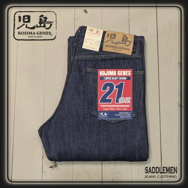 極厚21スーパーヘヴィーデニムを使用したベーシックな5ポケットスタイルの21oz.ストレートジーンズ！児島ジーンズならではの国産＆ヘヴィーオンスデニムを用いながらコストパフォーマンスにこだわった人気モデル！！極厚でしっかりとしたデニム生地な...