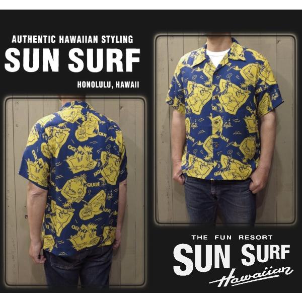 スーベニアアイテムとしてのアロハシャツの原点ともいえる1940年後期の作品を復刻した「SHOWING HAWAIIAN ISLAND」アロハシャツ！観光用のパンフレットにも似たイメージを持つ絵柄が特徴で、当時アメリカ本土からの観光客に非常に...