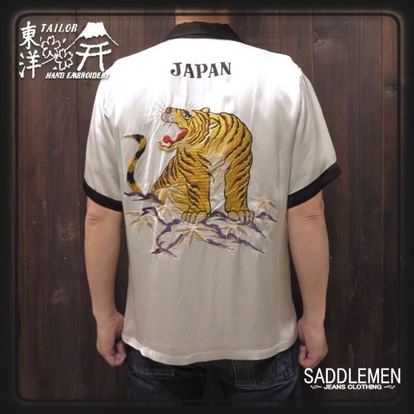 スカジャンブランドの雄、テーラー東洋のコレクターズ・セレクションとして製作された「ROARING TIGER」スペシャル・スカシャツ☆ヴィンテージ・スカジャン同様の横振り刺繍に加え、アセテート生地を贅沢に用いることで当時のスカジャンアイテム...