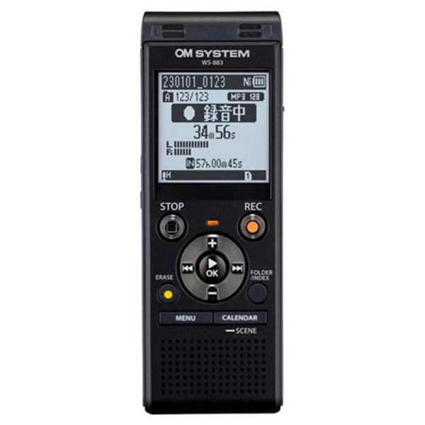 ・クリアで高音質なステレオ録音に対応し、リニアPCM録音も可能なICレコーダー・「トゥルーステレオマイク」による臨場感のある高音質ステレオ録音やリニアPCM録音に対応・語学学習に便利な「シャドーイング」や「ボイスチェンジャー」をはじめとする...