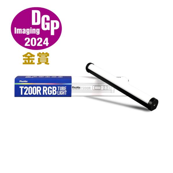 【発売日：2023年09月07日】【Phottix 日本総代理店】色相：RGBカラー0−360° 全色再現色温度：2500K-9500K最大明るさ・照度：830lux @0.5m(5600K)明るさ調整：1%-100%CRI：96+最大出力...