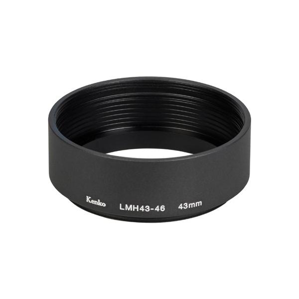 【発売日：2017年05月26日】レンズ取り付け部レンズ径：43mmレンズ先端部ネジ径：46mmフード長さ：16mm