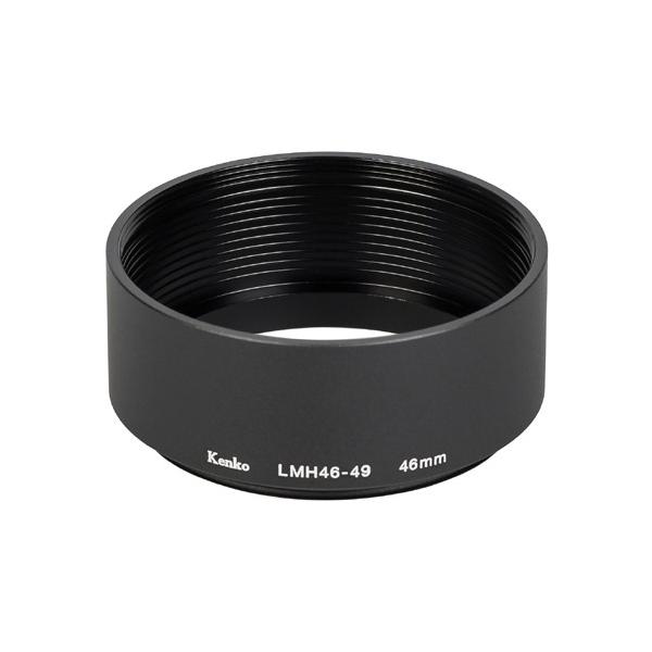 【発売日：2017年05月26日】レンズ取り付け部レンズ径：46mmレンズ先端部ネジ径：49mmフード長さ：20mm