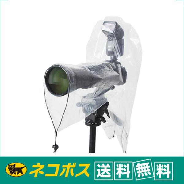 【発売日：2014年01月21日】ポリエチレン製のカメラ用レインカバーです。一見、ビニール袋のような外装ですが、巾着状のレンズ用開口と一脚との併用を想定した形状を備えます。光学ファインダーは袋越しに覗くか、接眼部用の通し穴を開けて使用します...