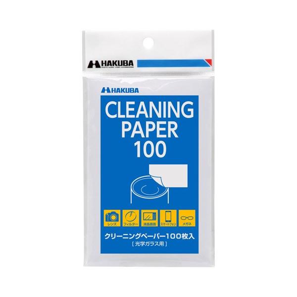 【発売日：2018年01月25日】カメラのレンズやボディ、ファインダーをはじめ、フィルターや液晶画面等の清掃にお使い頂けるクリーニングペーパーです。綴じてあるのでバラバラにならず、ペーパーケース入りで携帯に便利です。内容量：100枚綴じペー...