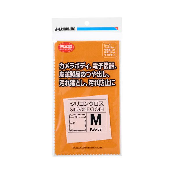 カメラ、ビデオカメラ、電気製品、家具、皮革製品などの保護、ツヤ出しに。汚れがとれて美しく、シリコン皮膜により美しい光沢、ホコリも防止します。シリコン皮膜によりサラッとした手ざわりに。●レンズ表面には使用しないでください。●お拭きになるものが...